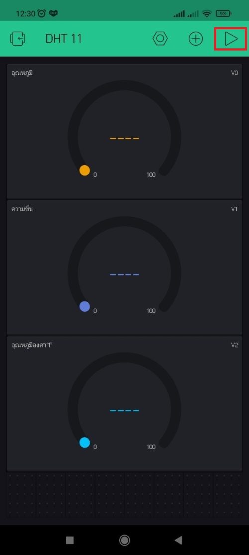 Esp8266 & DHT11 To Blynk - The Invention - จุดไฟความคิดสร้างสรรค์ในตัวคุณ