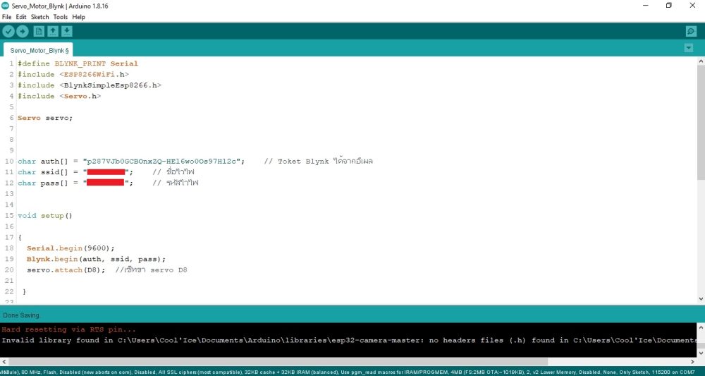 สอนควบคุม Servo Motor ด้วยแอพพลิเคชั่น Blynk - The Invention - จุดไฟ ...