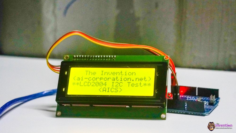 สอนใช้ Arduino ต่อจอแอลซีดี 20×4 ผ่านพอร์ต I2c กับบอร์ด Arduino Uno