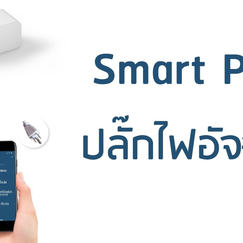 รีวิวบอร์ด 3 Axis Grbl 1 1f Cnc Controller The Invention จุดไฟความคิดสร้างสรรค์ในตัวคุณ