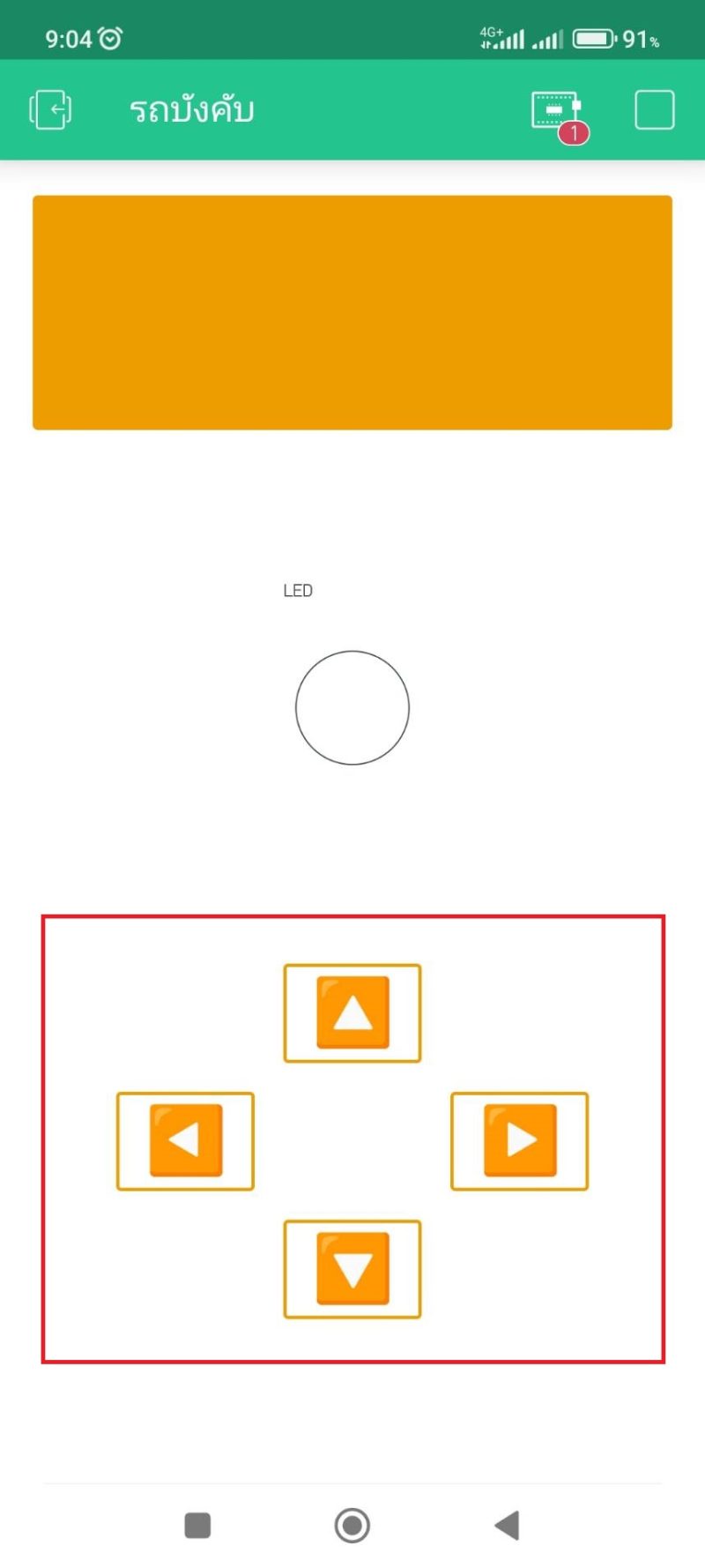 มินิโปรเจค รถบังคับมือถือ Arduino ควบคุมผ่าน Blynk ทำเล่นเองได้ง่ายๆ The Invention จุดไฟ