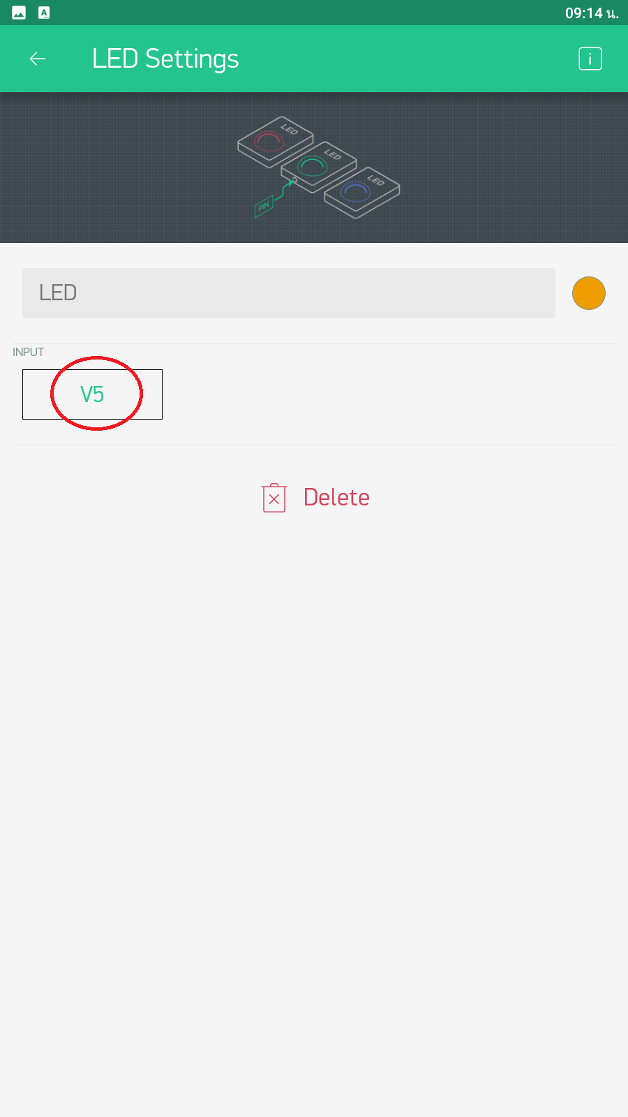 มินิโปรเจค รถบังคับมือถือ Arduino ควบคุมผ่าน Blynk ทำเล่นเองได้ง่ายๆ The Invention จุดไฟ