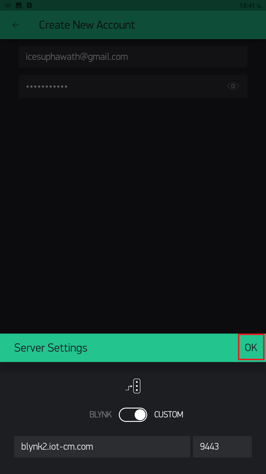 วิธีการ Create new account เพื่อใช้งาน Blynk เวอร์ชั่นเก่า - The Invention - จุดไฟความคิด ...